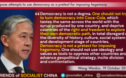de-democratische-dictatuur-van-het-volk-in-china